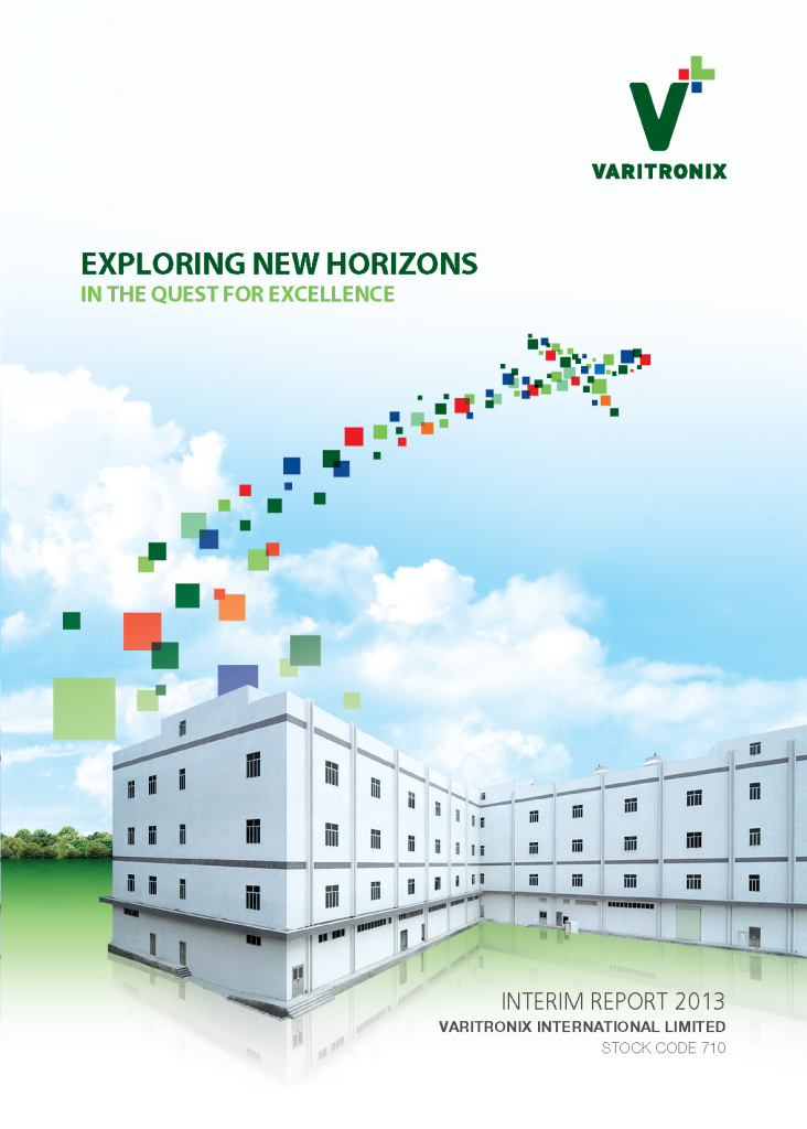 Interim Reports - BOE Varitronix Limited