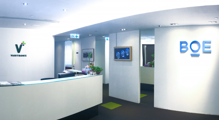 About Us - BOE Varitronix Limited