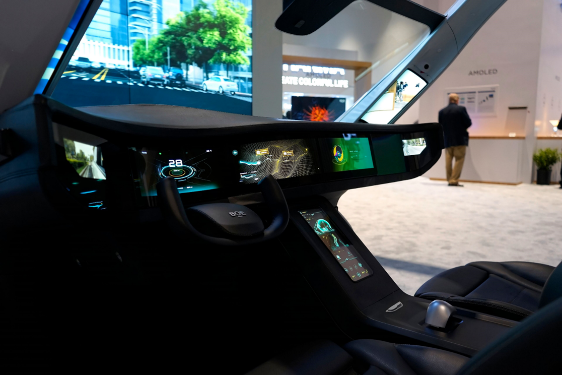 OLED - BOE Varitronix Limited