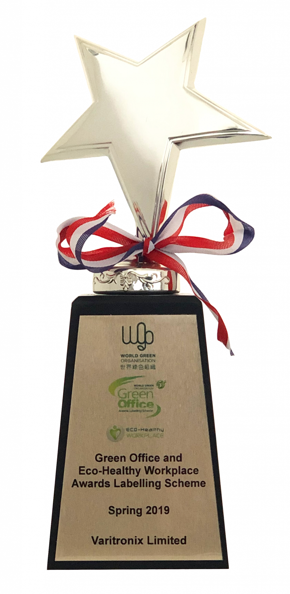 我们承诺 - BOE Varitronix Limited