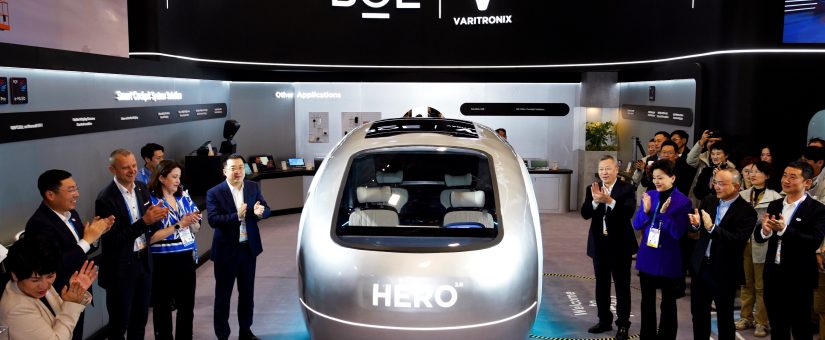 2026 Archives - BOE Varitronix Limited